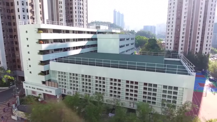 Liu Po Shan Memorial College